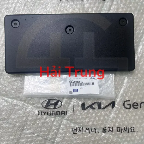 Ốp treo biển số Hyundai Tucson 2020 chính hãng 86529-D3510