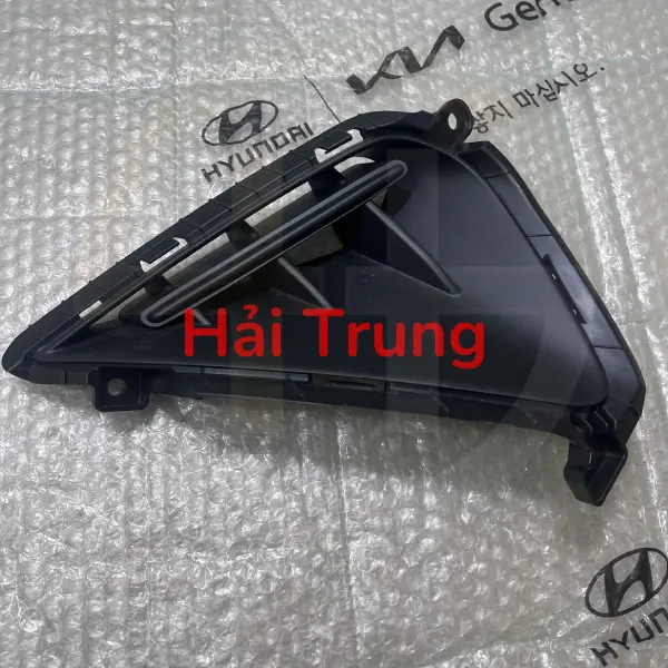 Ốp đèn gầm Kia K3 2022 RH chính hãng 86594-M6500