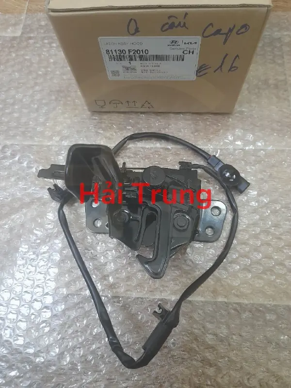 Khóa cốp Hyundai Elantra 2015-2019 chính hãng | 81130F2010