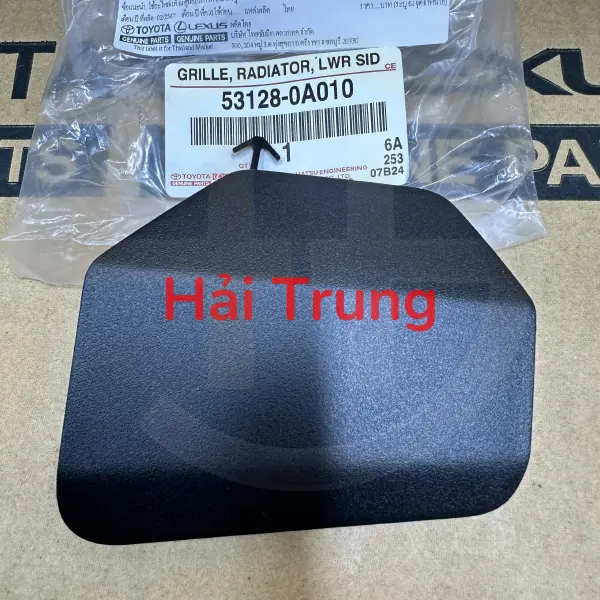 Nắp đậy móc kéo xe Toyota Cross 2020-2025 chính hãng 53128-0A010