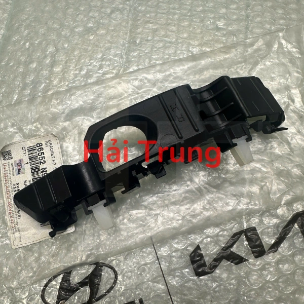 Phe cài cản trước Hyundai Tucson 2022-2024 chính hãng 86552N9000 86...