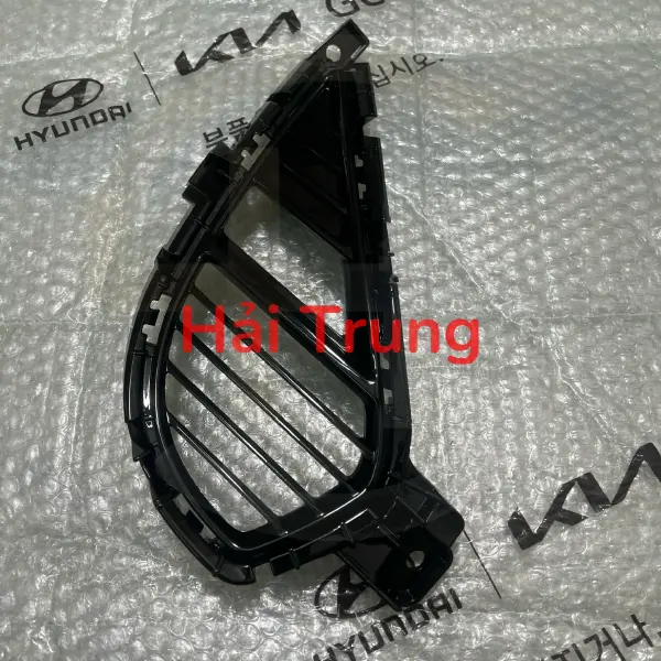 Ốp đèn cản sau Kia K3 2019-2023 chính hãng 86664M6FA0 , 86663M6FA0