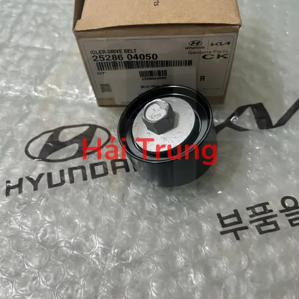 Bi tăng tổng Kia Morning 2013-2016 chính hãng 2528604050