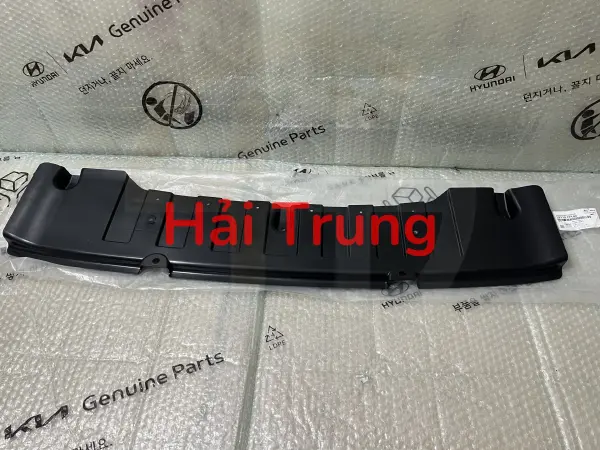 Chắn bùn gầm máy Kia Morning 2011-2016 chính hãng 291101Y100