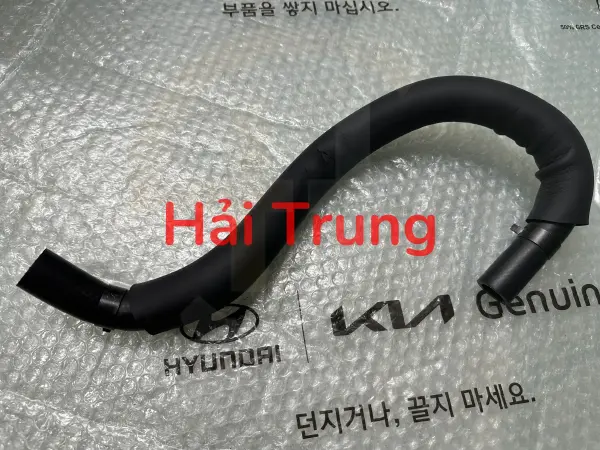 Ống nước sưởi vào Hyundai Snatafe 2006-2009 mã phụ tùng 973112B010