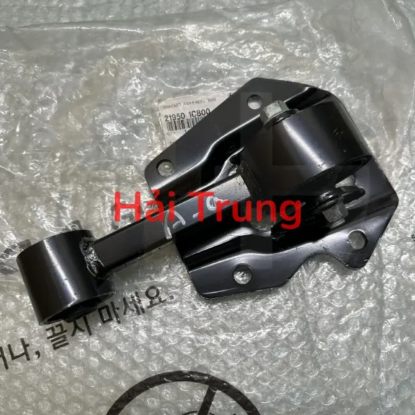 Chân máy thanh giằng Hyundai Getz 2006-2011 mã phụ tùng 219501C800